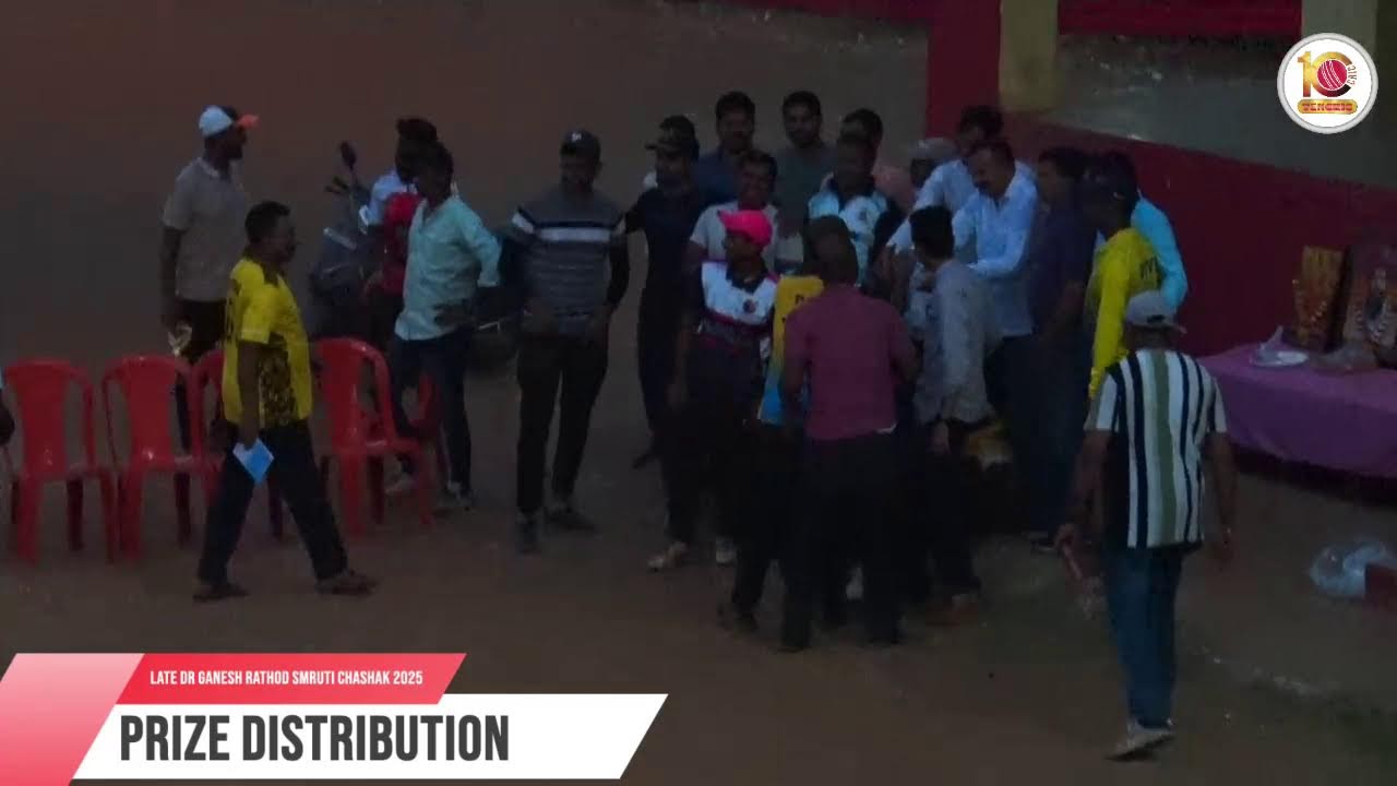 Late DR GANESH RATHOD SMRUTI CHASHAK 2025 || FINAL DAY - YouTube