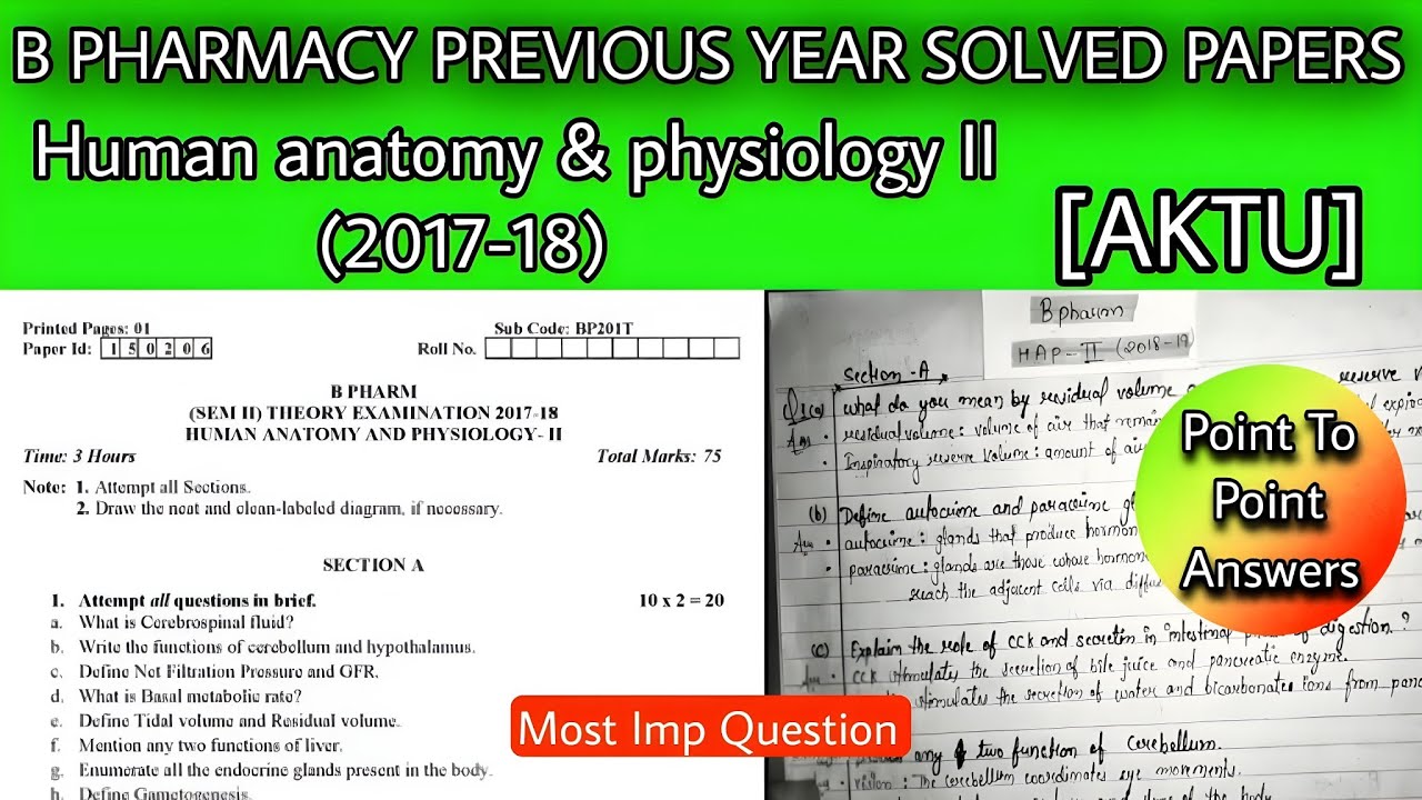 B PHARM PREVIOUS YEAR SOLVED QUESTION PAPER | 2017-18 | AKTU | SEM-2 ...
