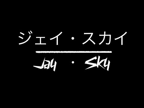 Jay Sky Entrance Theme - YouTube