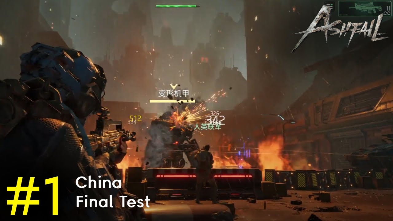 Ashfall - Part 1 | Fresh Start Gameplay | Final Test | China Server ...