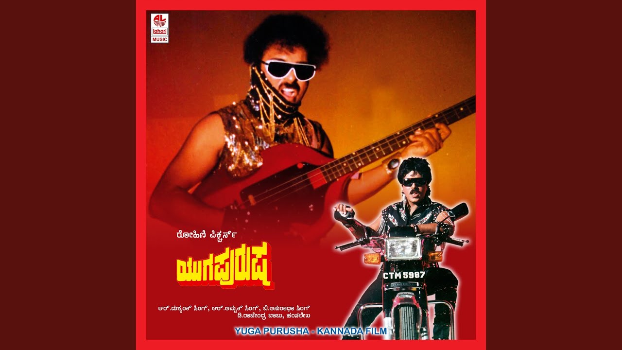 Keli Premigale - YouTube Music