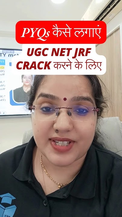 How to Solve UGC NET PYQs to Crack Exam? #shorts #shortsfeed #ugcnet # ...
