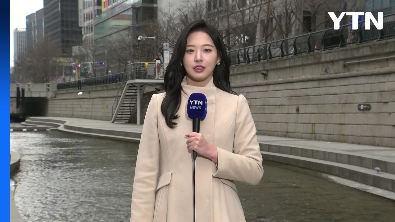 [날씨] 점차 비구름 유입, 전국 비바람...영동엔 1m 눈 폭탄 / YTN - YouTube