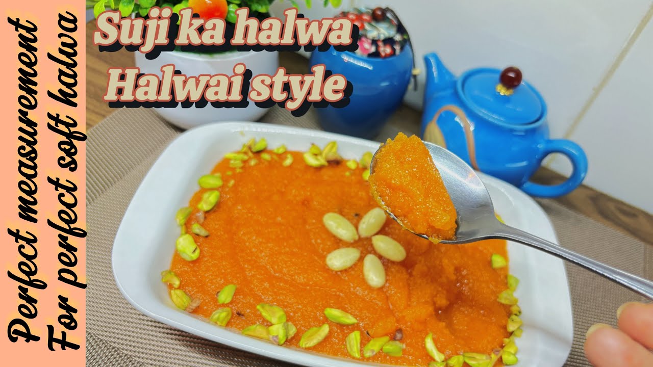 Easy and Quick Suji Ka Halwa || Halwai Style Soft Halwa || حلوئی سٹائل ...