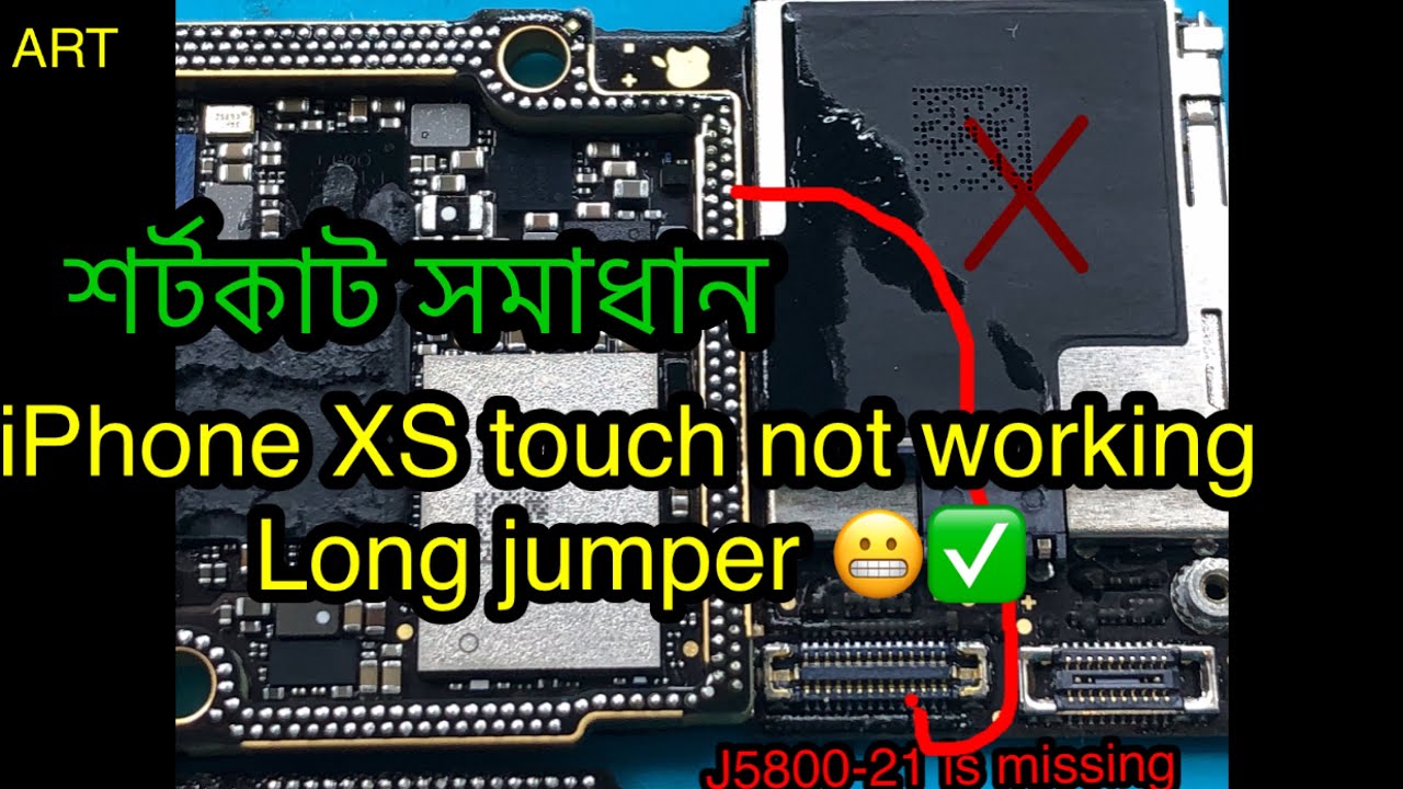 iPhone XS touch not working.fix with long jumper 👨‍🔧 - YouTube
