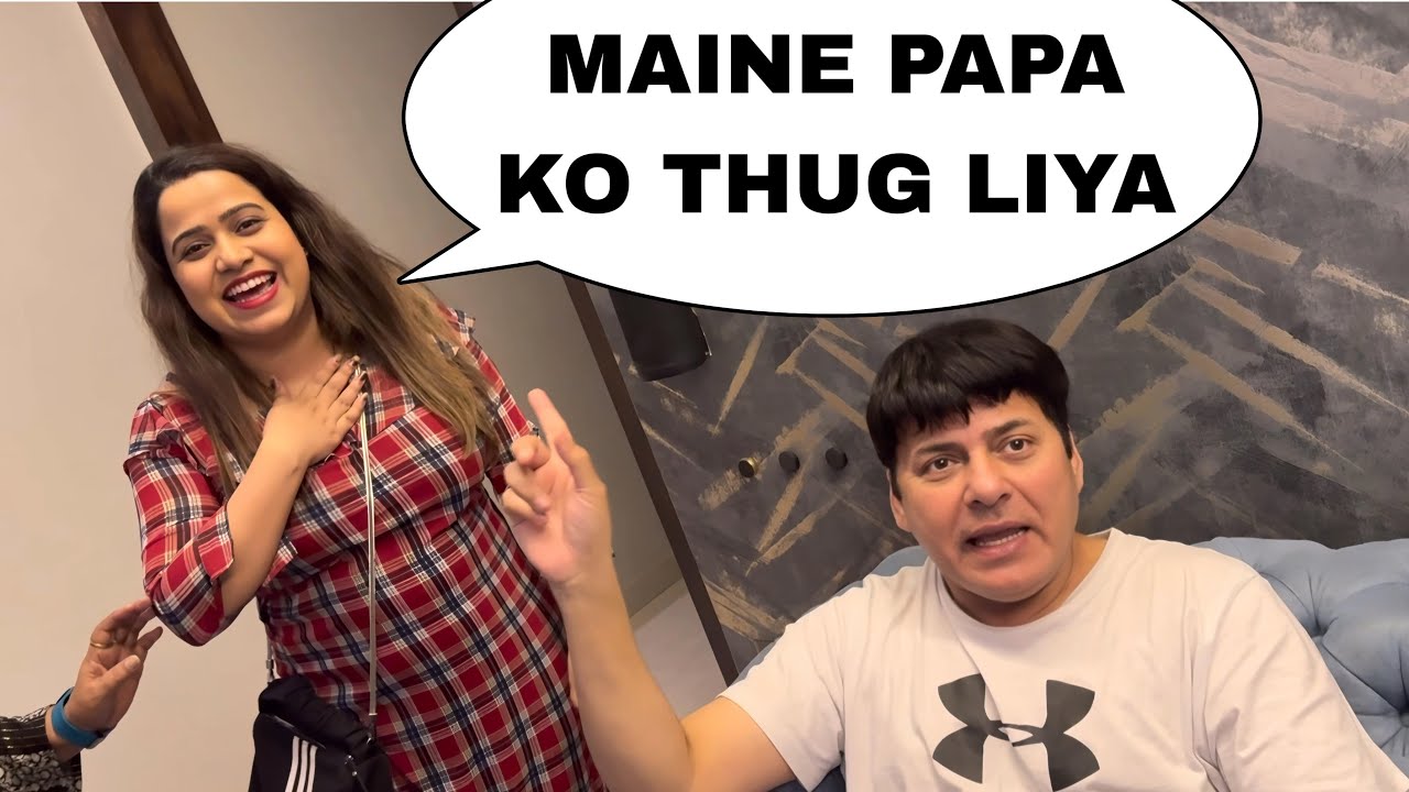 Sakshi ne papa ko thug liya 🤪 @SudeshLehriChannel @ShikhaLehri ...