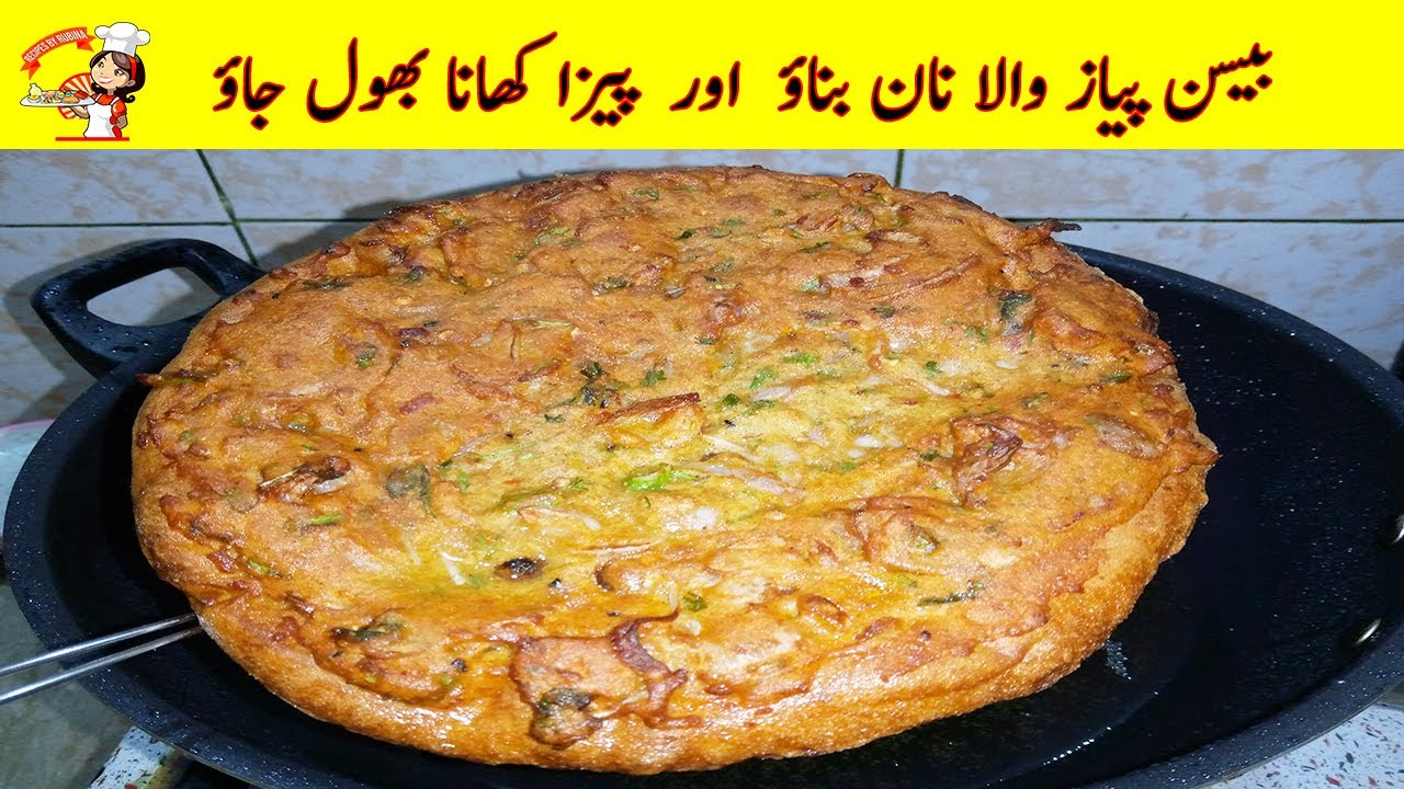 Pyaz Aur Besan Wala Naan - Naan Pakora Recipe - Tala Hua Naan Street ...