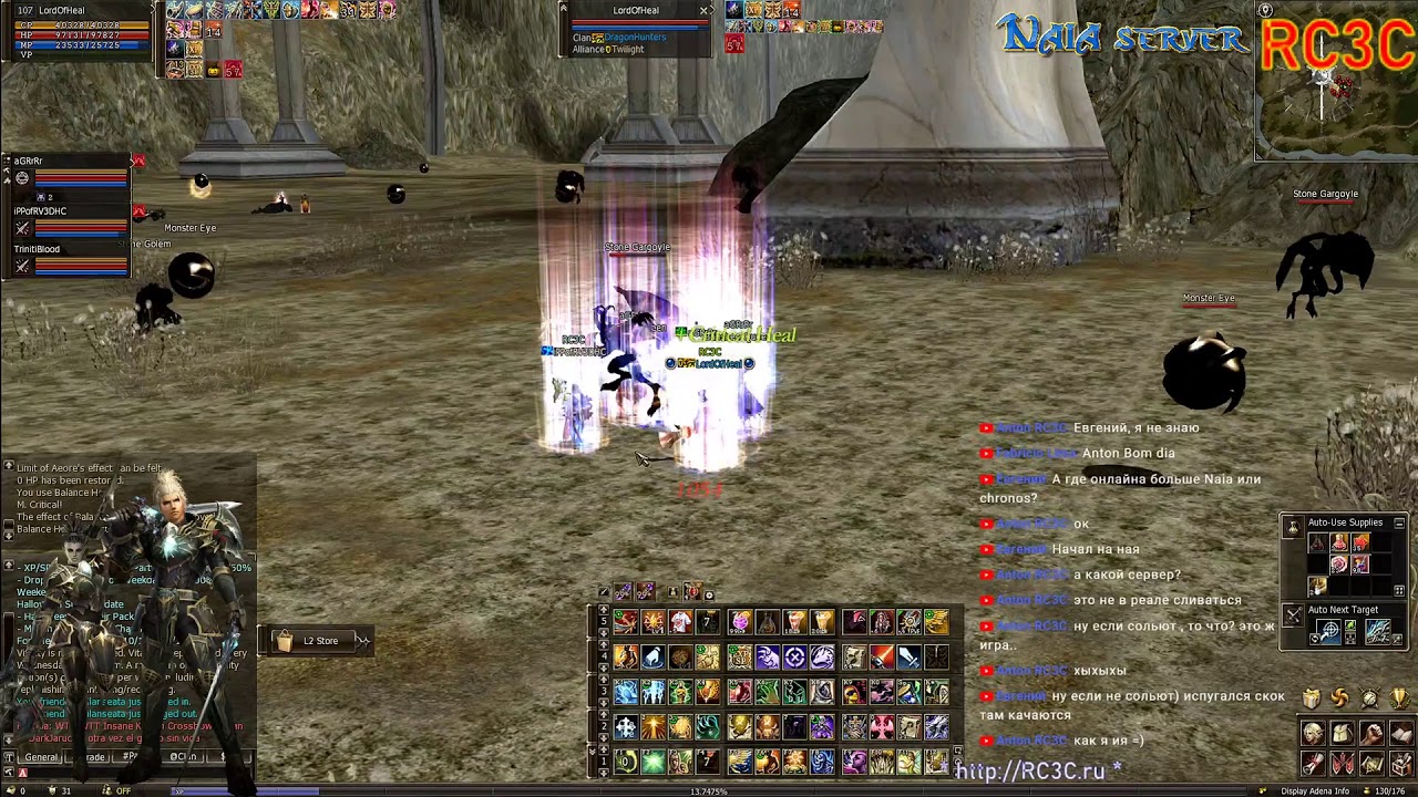 🔴 RC3C LiVE - Lineage2 리니지2 - Naia - NCWEST - YouTube