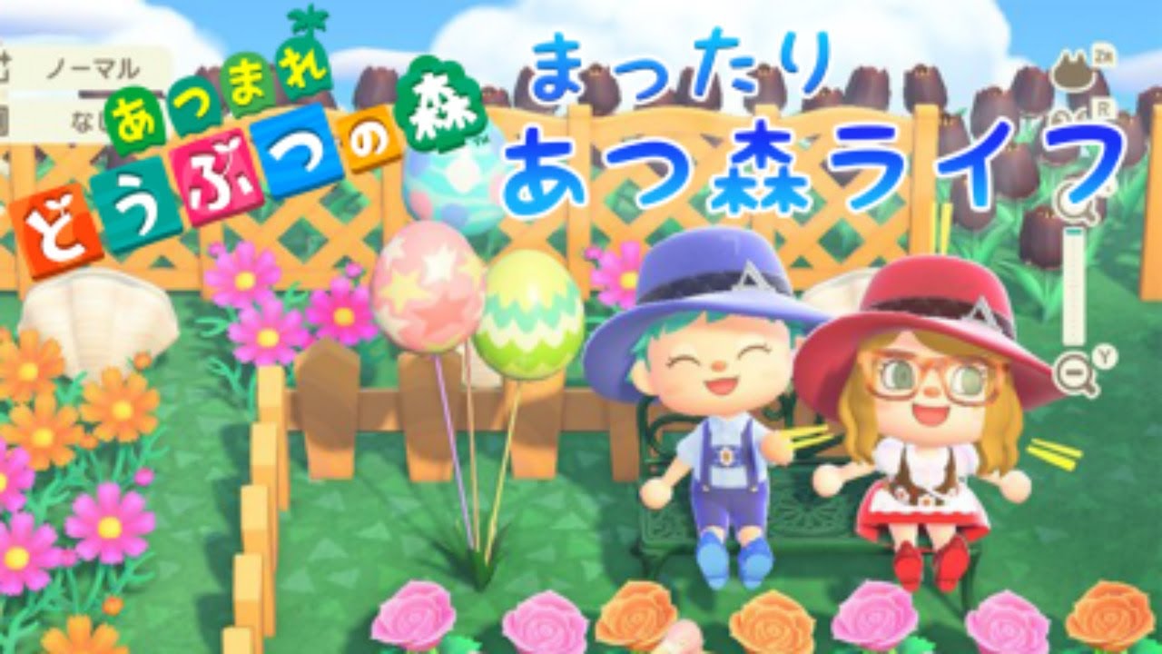 emiU-x-U_ ch のライブ配信 - YouTube