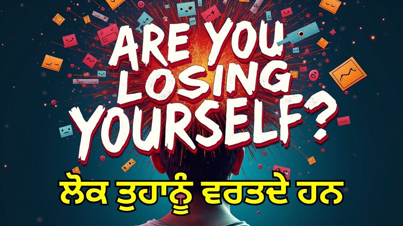 Psychology Explains Why Being Too Available Lowers Your Value - YouTube