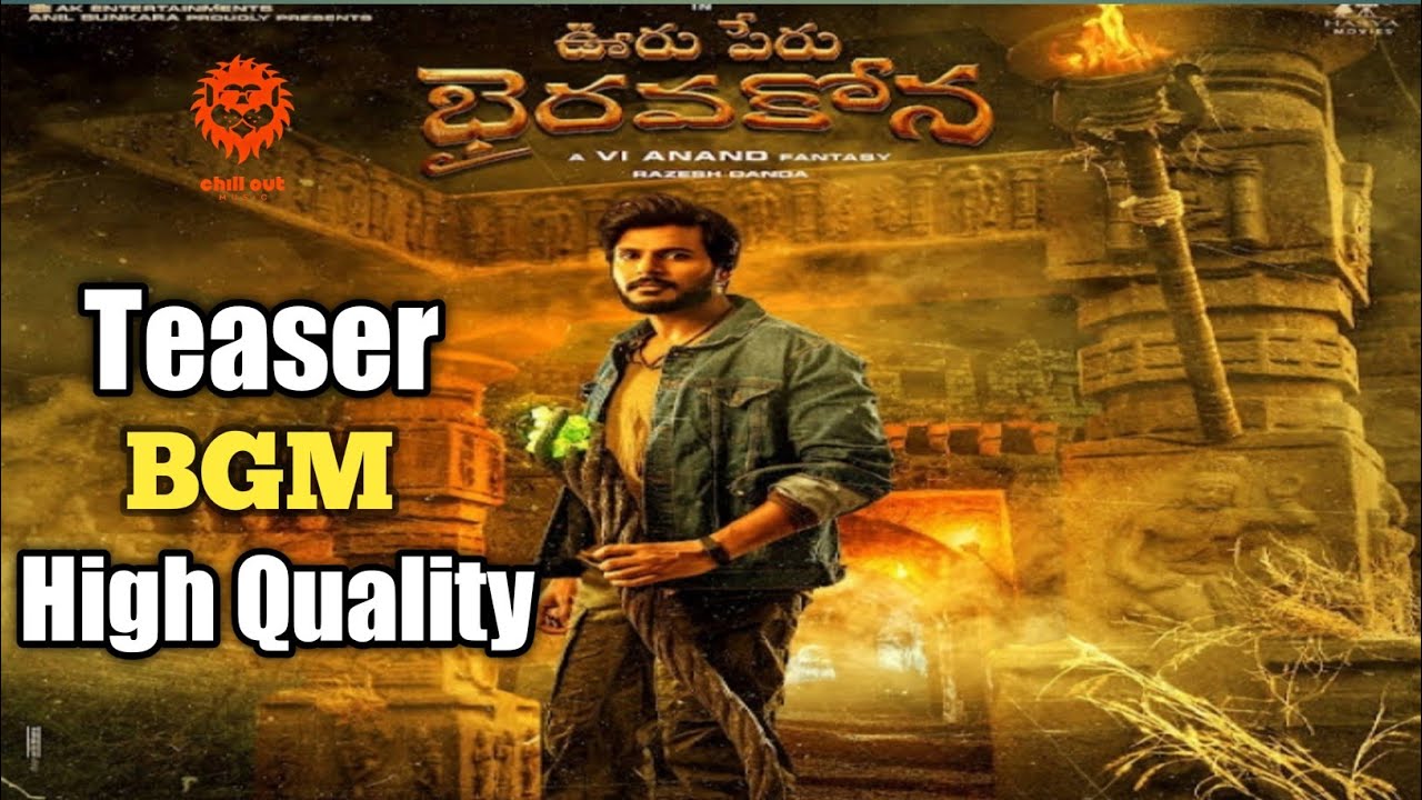 Ooru Peru Bhairavakona Teaser BGM |Latest trending bgm 2023|Chillout ...