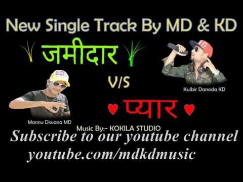 mdkd song world - YouTube
