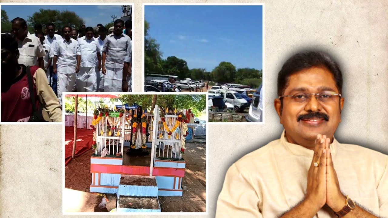 வாளுக்குவேலி அம்பலம் அரசுவிழாவில் அமமுக மாவட்ட செயலாளர் பங்கேற்பு ...