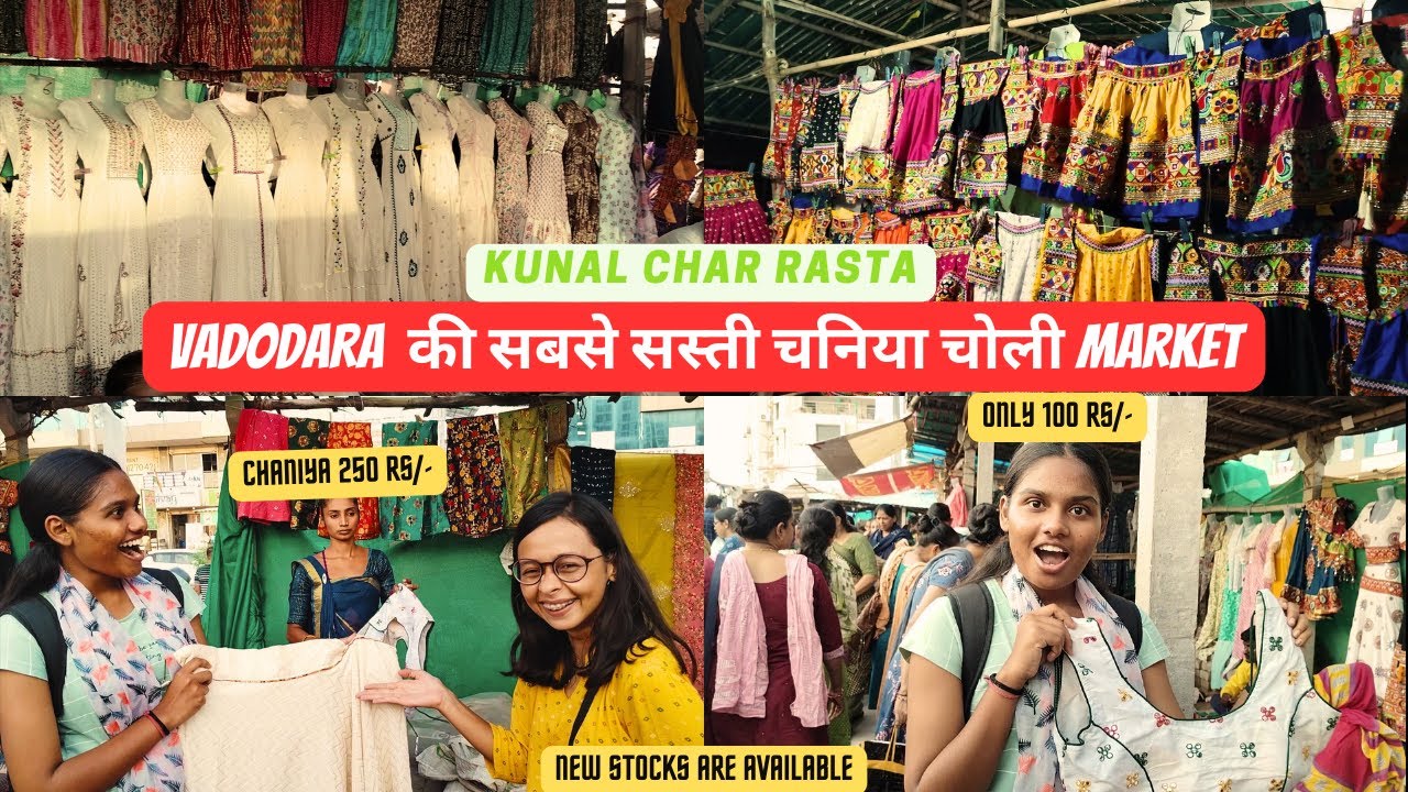 Navratri shopping 2023| kunal Char Rasta💃🏽Navratri Shopping 2023💃🏽 ...