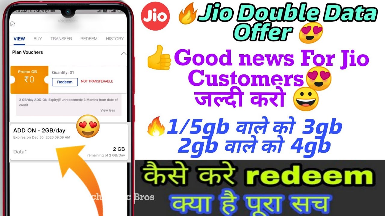 Jio Double Data Offer | How to get Free 4 GB data Daily on Jio | Redeem ...