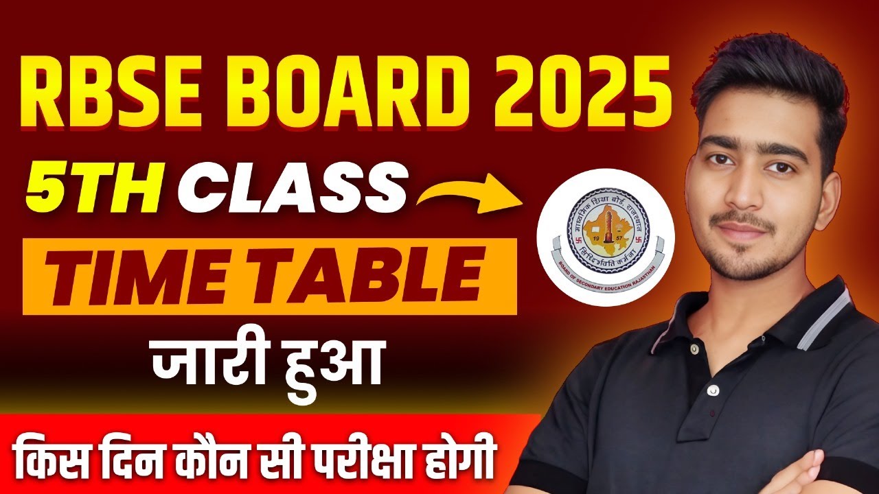 Rbse 5th Board Time Table 2025 | Rajasthan Board 5th Exam Date Time ...