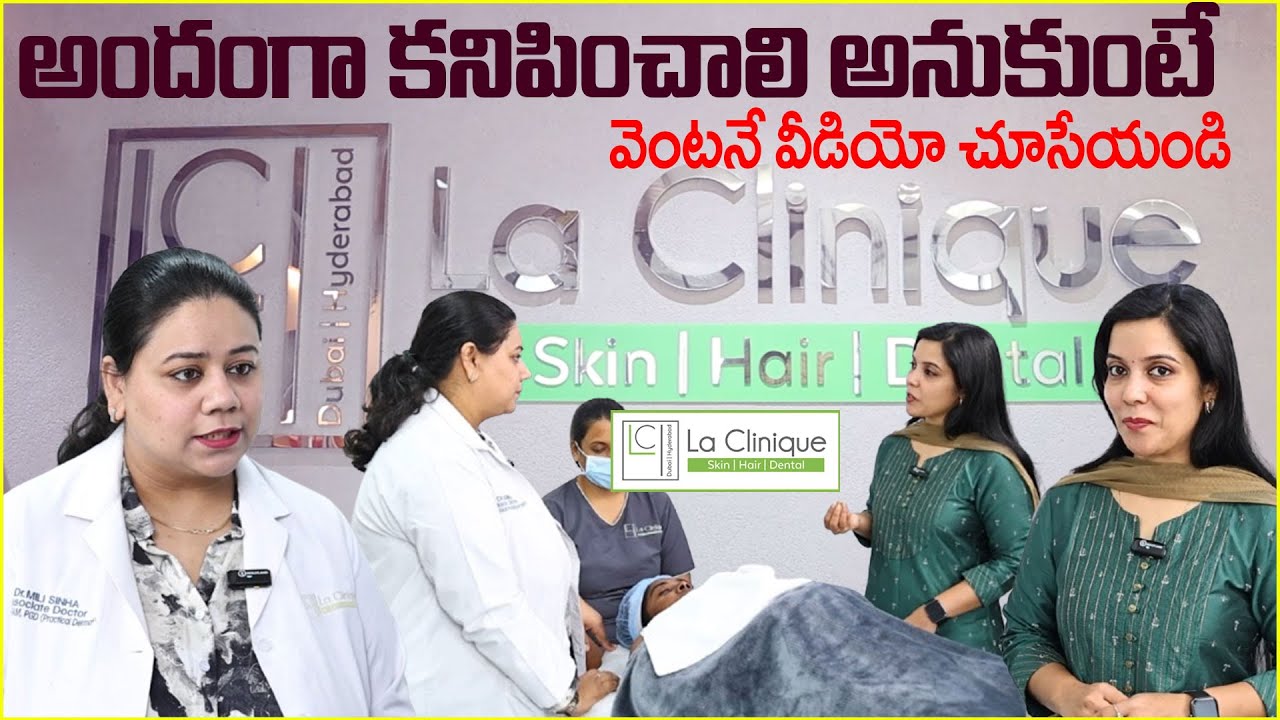 La Clinique Live Skin laser Treatment | Skin Treatment | Dr Mili Sinha ...