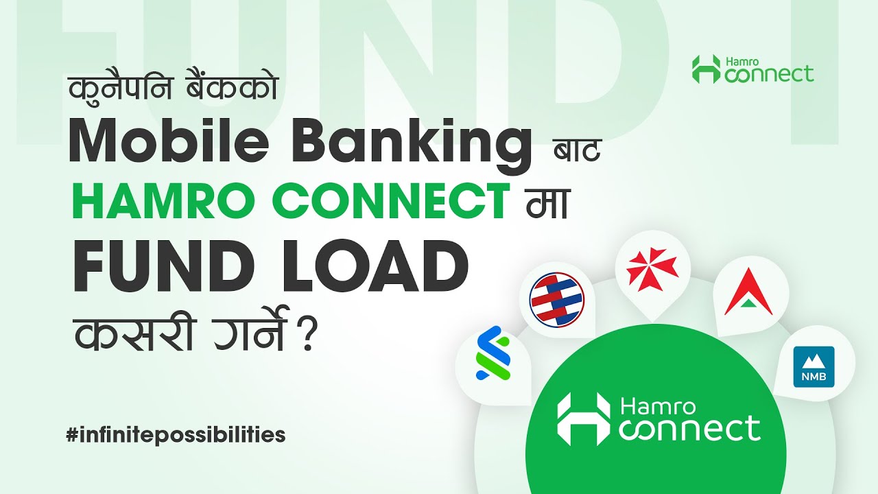 How to load fund from Mobile Banking of any bank ? - YouTube