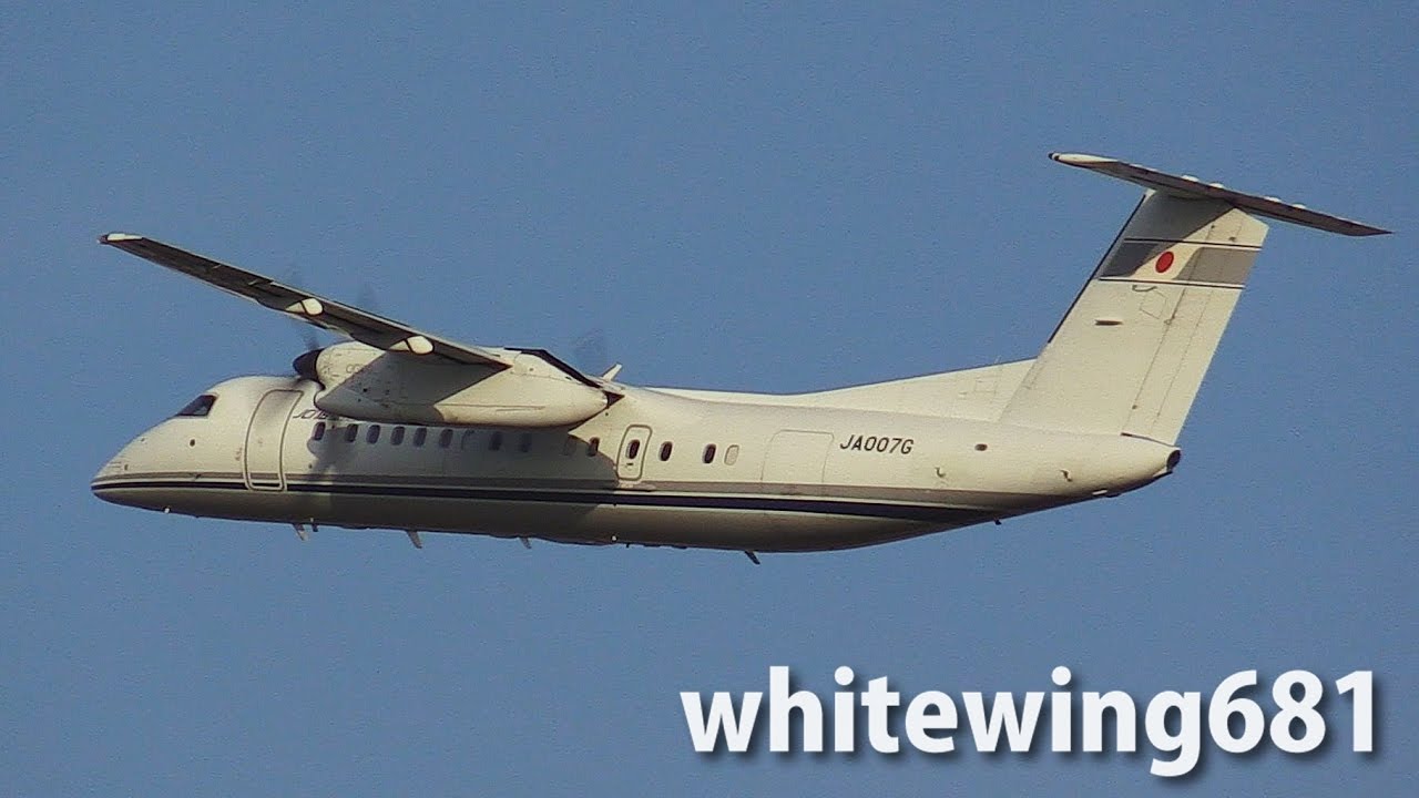 [Flight Inspection Aircraft] JCAB DHC-8-300 JA007G TAKE-OFF TOYAMA ...