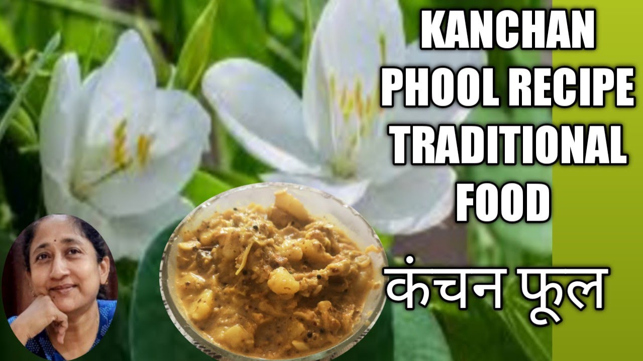 @nandini's kitchen _ | KANCHAN PHOOL TRADITIONAL RECIPE | KANCHAN PHOOL ...