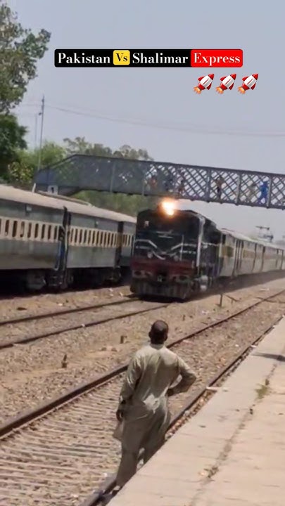 Speedy Entry Pakistan Express With GEU 40 - YouTube