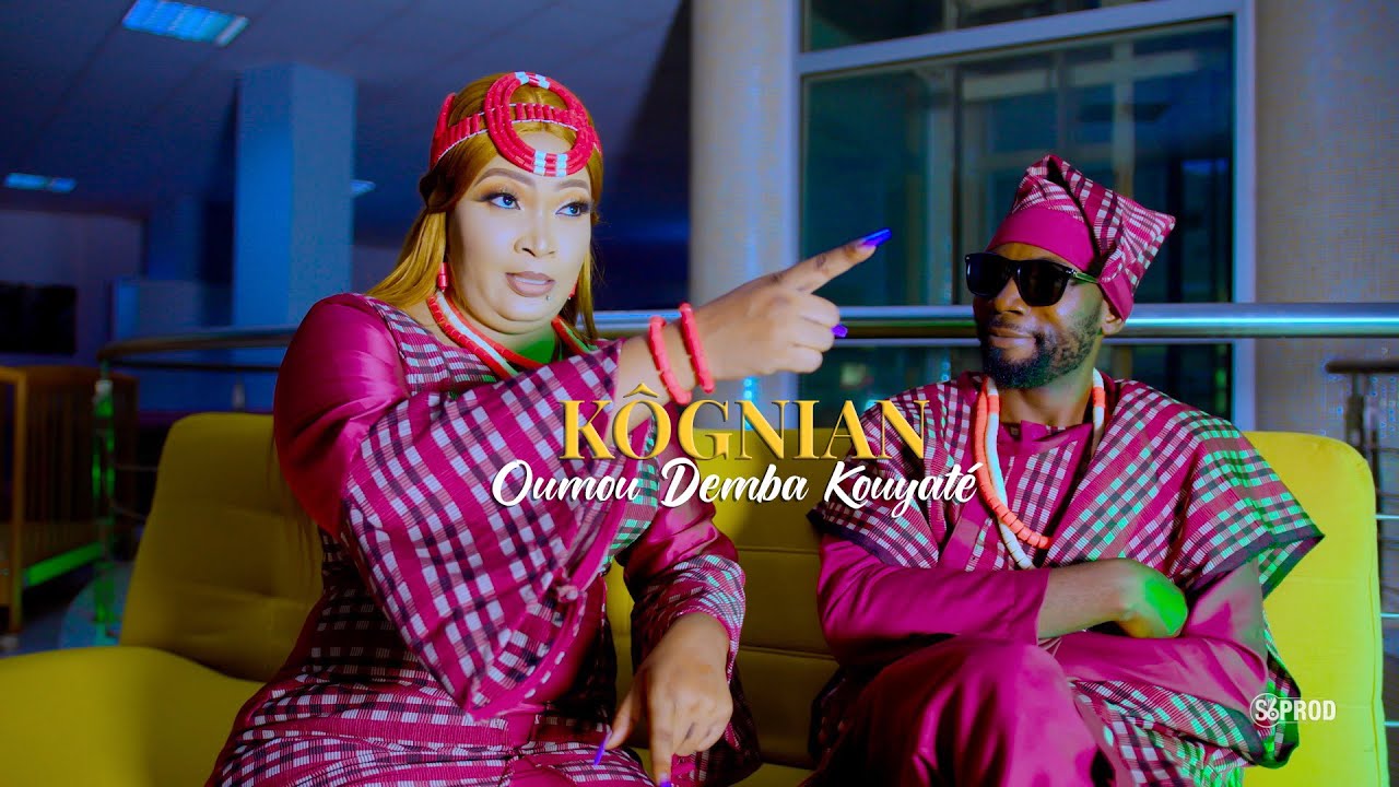 Oumou Demba KOUYATÉ "KÔGNIAN" Clip Officiel - YouTube