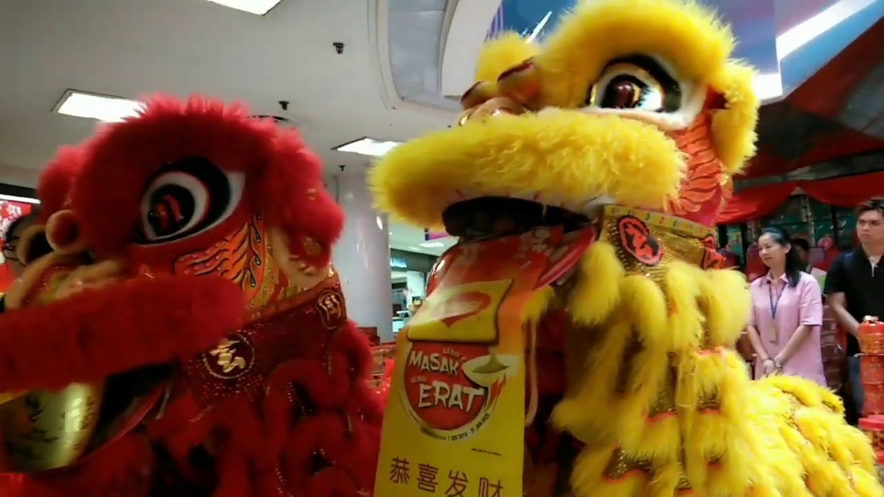 Leon Dance Pacific Super Market - YouTube