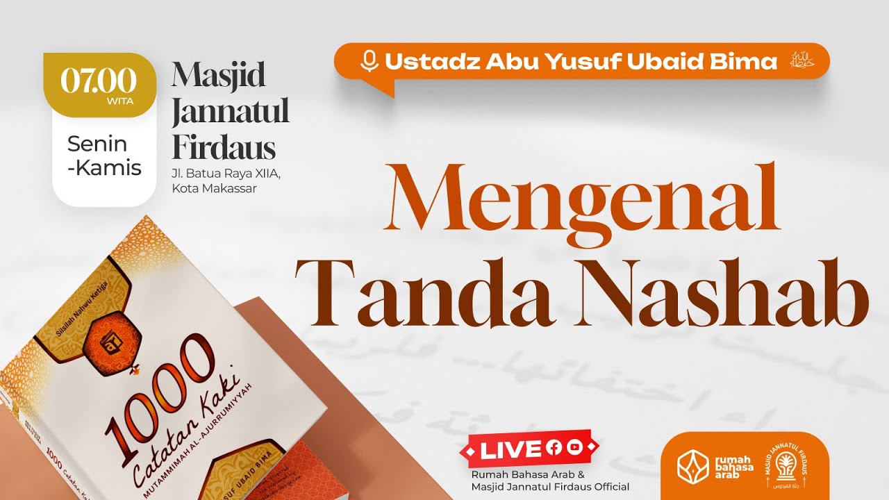 7. Mengenal Tanda Nashab | 1000 Catatan Kaki atas Mutammimah Al ...