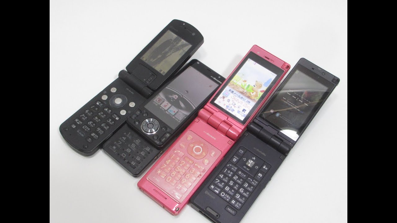 ☆ドコモ DOCOMO☆ガラケー 携帯電話 4台セット☆P902iS・P-02C・P-906i・P-03D☆中古品 - YouTube