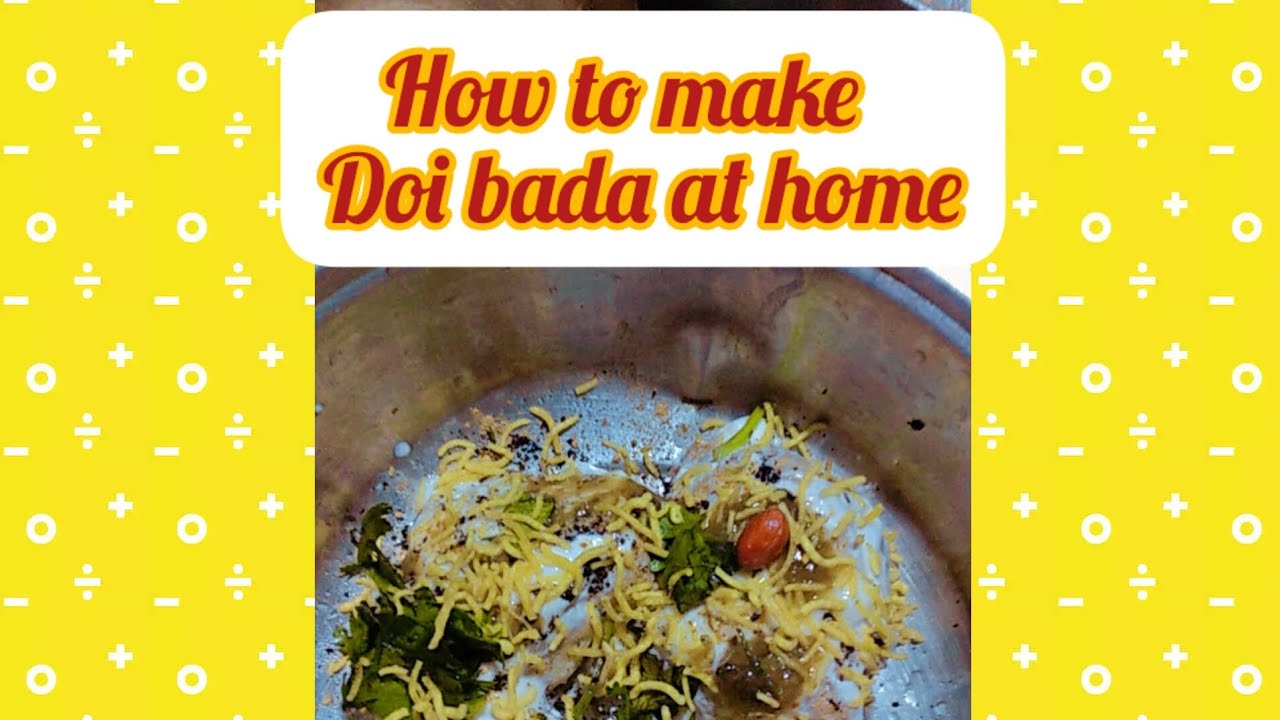 How to make Doi Bada at home #cooking #sanchita's vlogs - YouTube