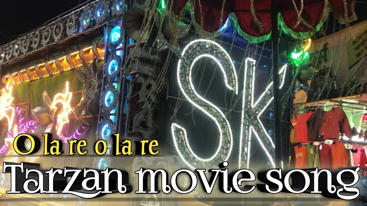 Tarzan movie song## O la re o la re ##Tarzan movie song - YouTube