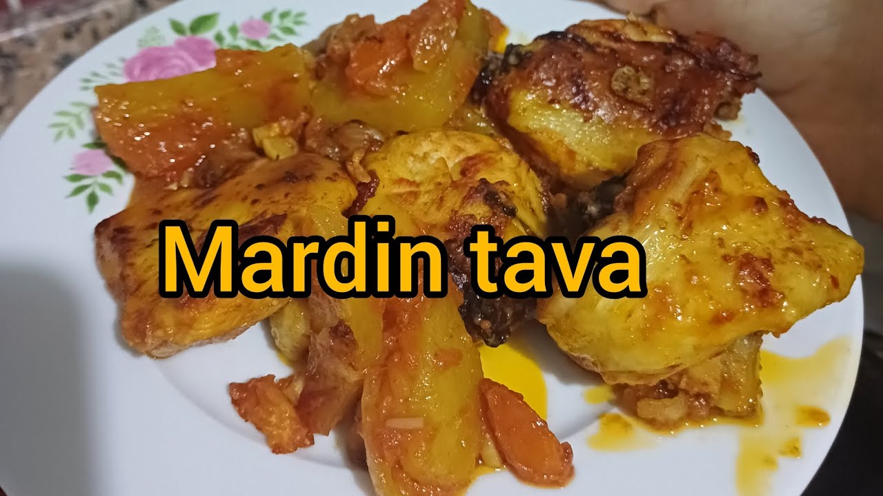 tava yemeği (özel mardin tava) mardin tava nasıl yapılır? - YouTube