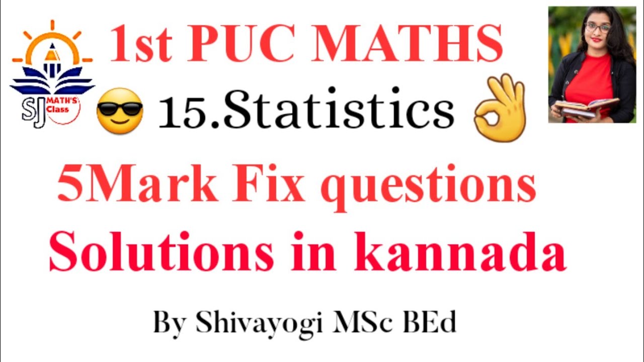 1st Pu 5M Fix Question Solutions statistics Important Questions Solution In Kannada mean 1st-pu-5m-fix-question-solutions-statistics-important-questions-solution-in-kannada-mean