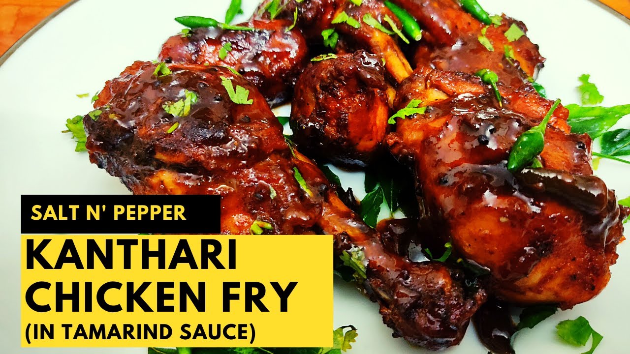 Kanthari chicken fry | in tamarind sauce | Puli inji Chicken recipe ...