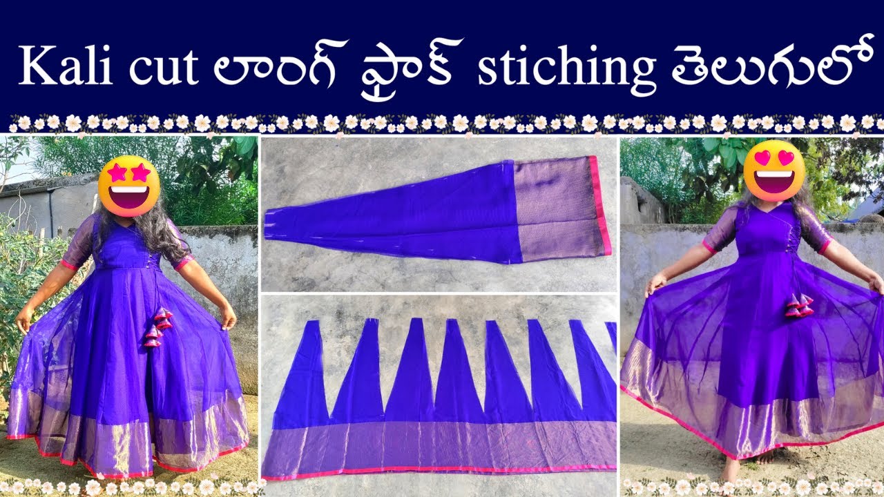 16 panel kali cut longfrock 👗 stiching🪡in telugu/designer front neck ...