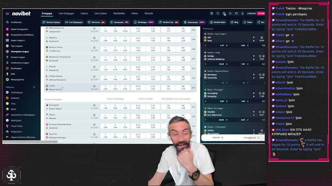 ΜΕ ΣΟΥΠΕΡ ΛΙΓΚ ΚΑΙ ΝΤΕΡΜΠΙ ΣΤΟ ΛΟΝΔΙΝΟ - YouTube