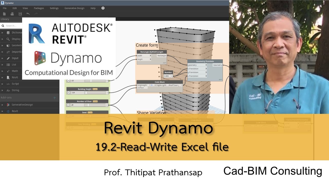 19.2-Dynamo Basic: การอ่าน เขียน Excel file ด้วย Dynamo - YouTube
