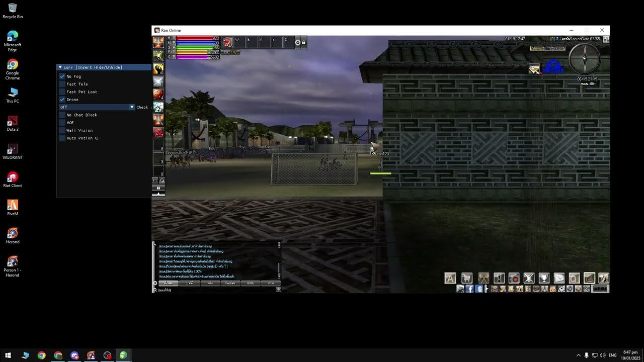 FREEPLAY RAN EP7 HACKS AND CHEAT (เล่นฟรี,自由游戏,自由遊戲) - YouTube