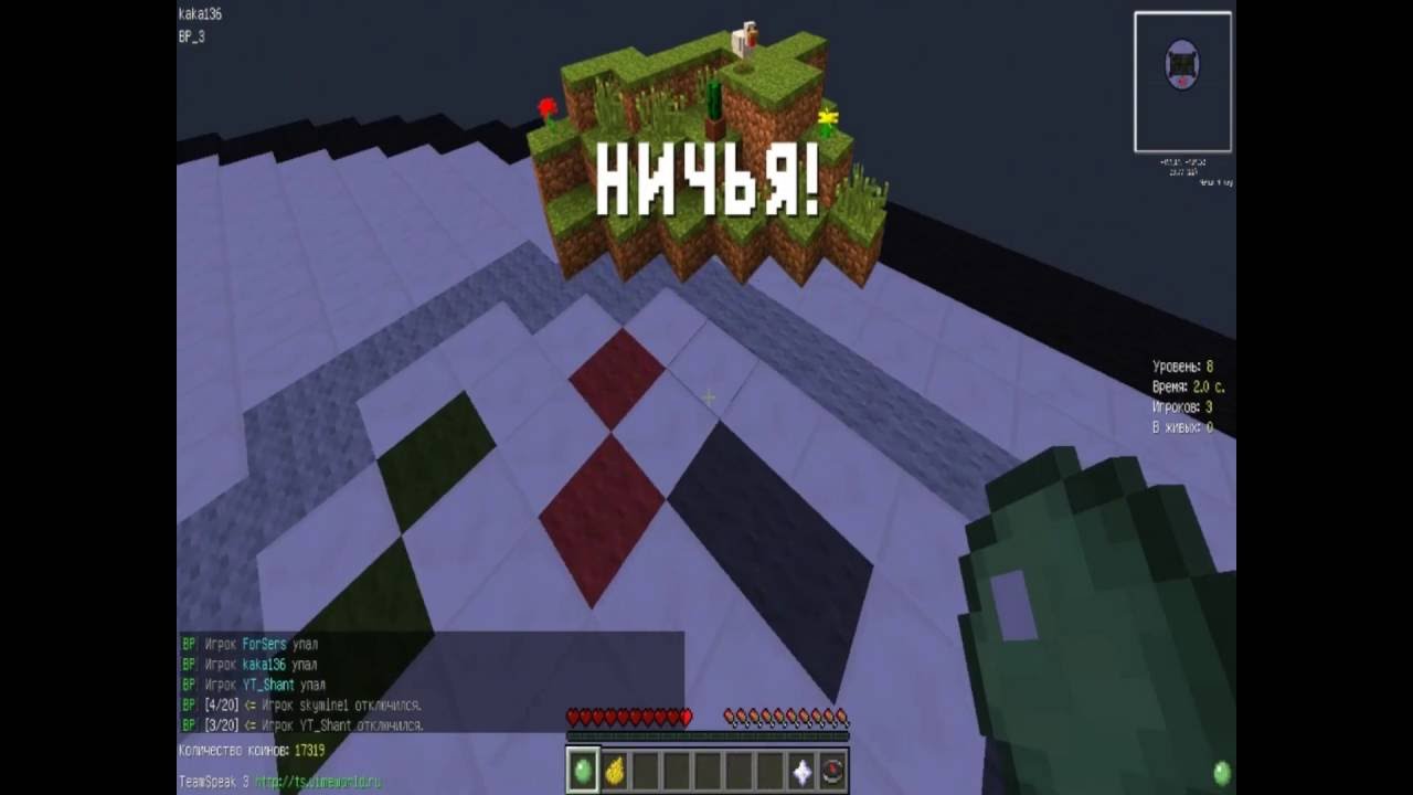 Vime World (block party) #1 - YouTube