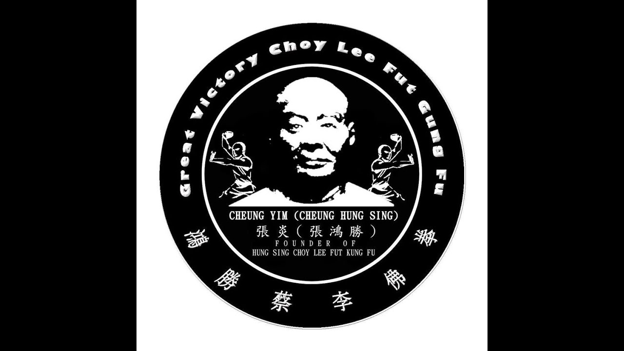 Sup Ji Kau Da of the Lau Bun USA HUNG SING KWOON - YouTube