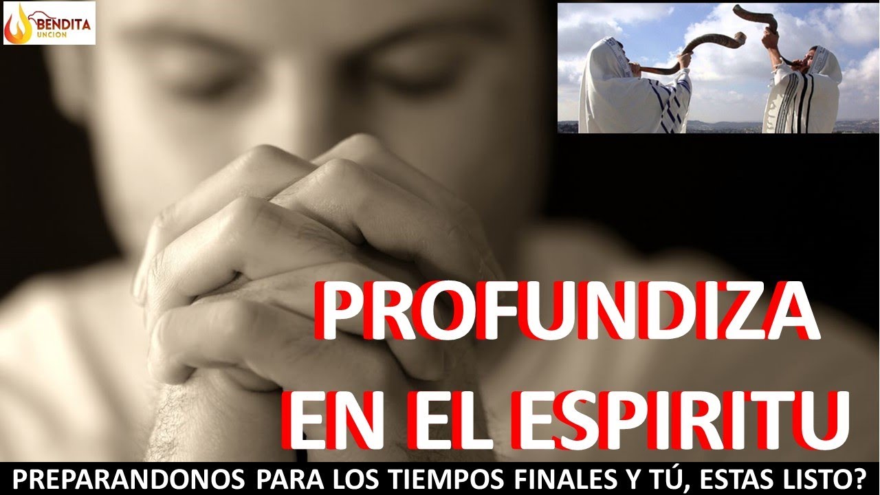 LIBERANDO MALDICIONES EN LA VIDA DE CREYENTES - YouTube
