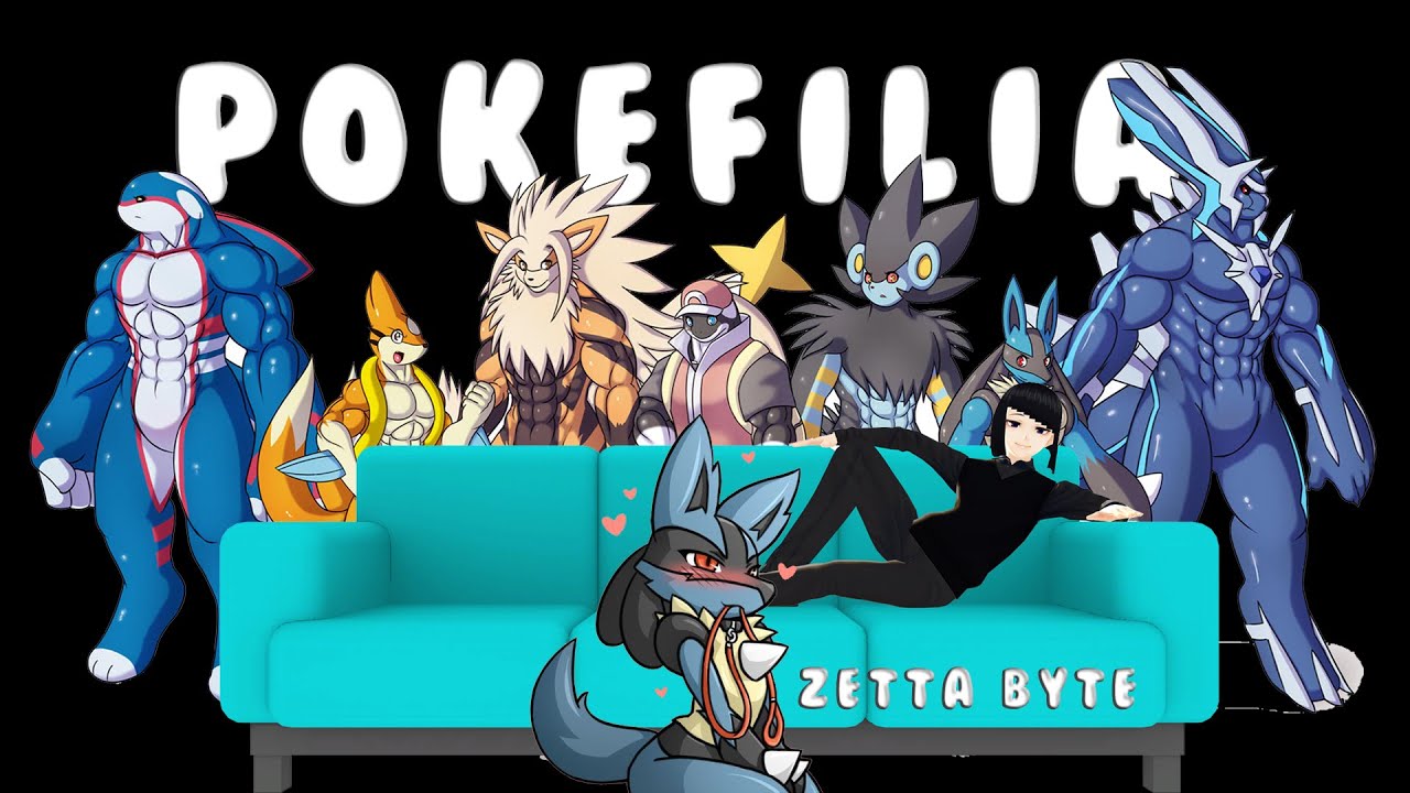 La Pokefilia: una de las 100.000 caras de Internet - YouTube