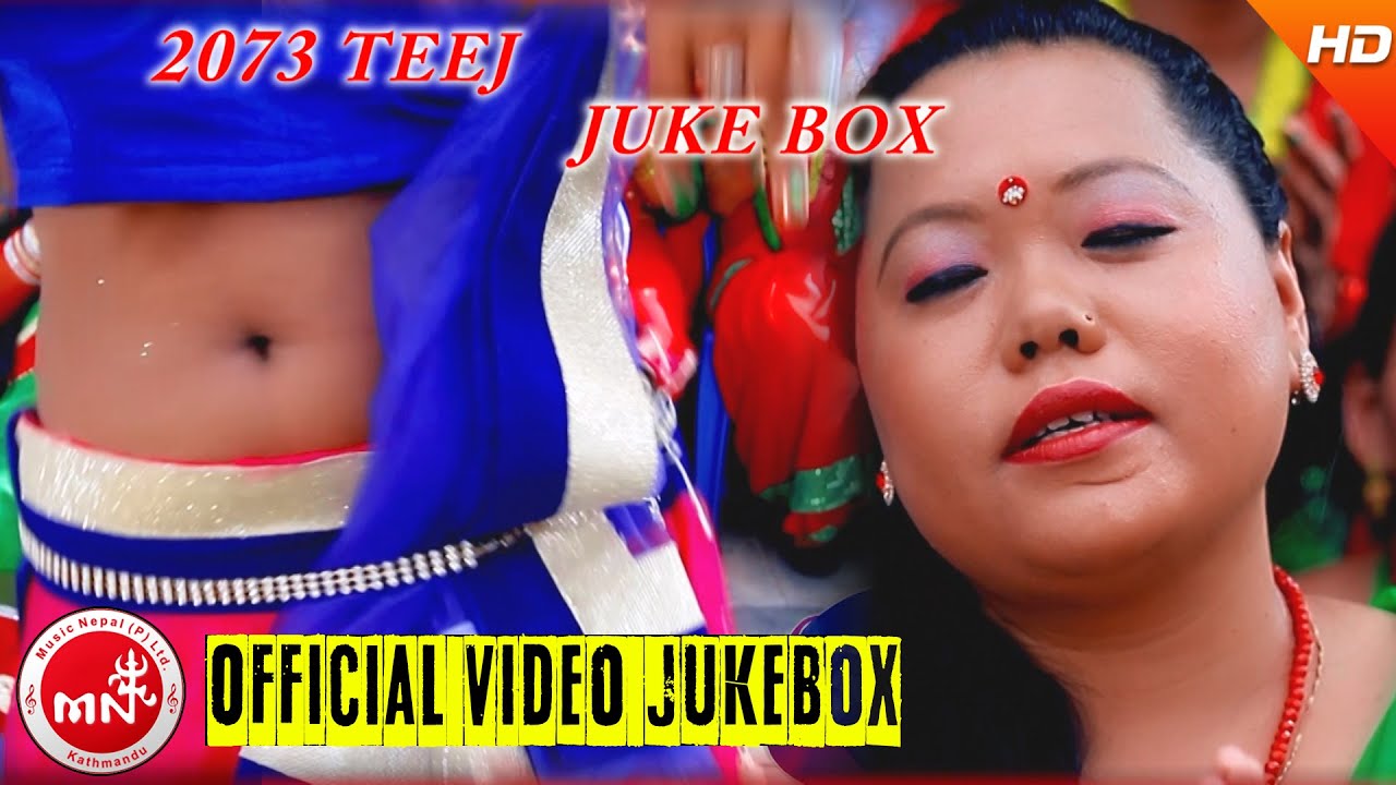 New Nepali Hit Teej Song Collection 2073/2016 | Video Jukebox | Bhawana ...