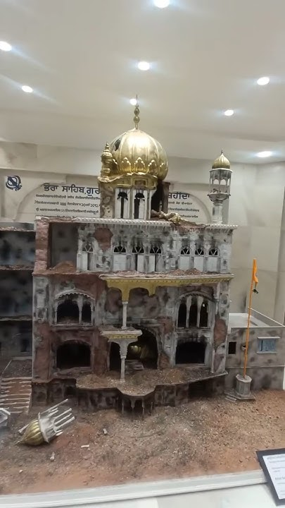 Akal Takhat Sahib June 1984 #punjabi #neverforget1984 #khalistan #babbarkhalsa #waheguru #akali ...