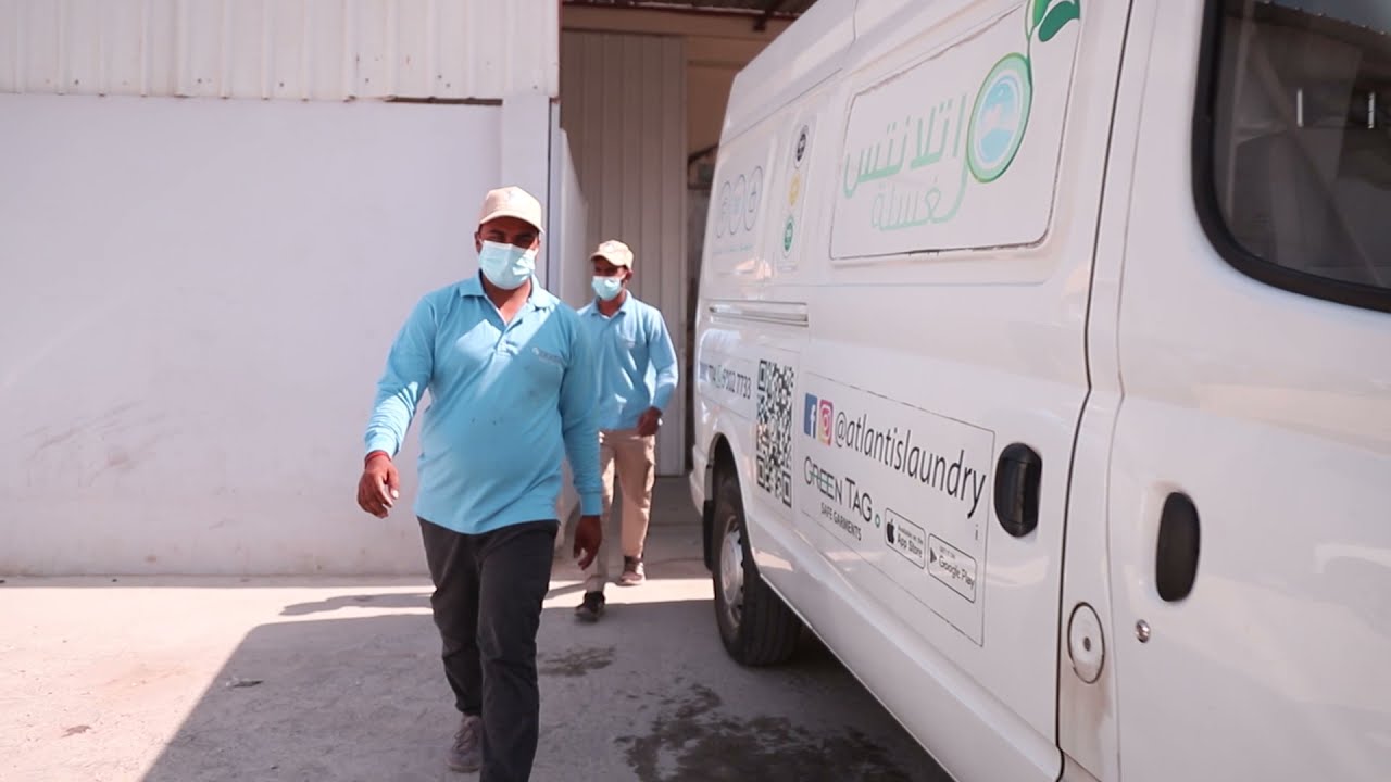 Atlantis Laundry - Doha / Qatar - YouTube