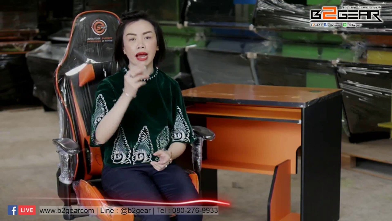 รีวิว โต๊ะคอมรางสไลด์ T-601 สุดแข็งแรง ร้าน B2Gear - YouTube