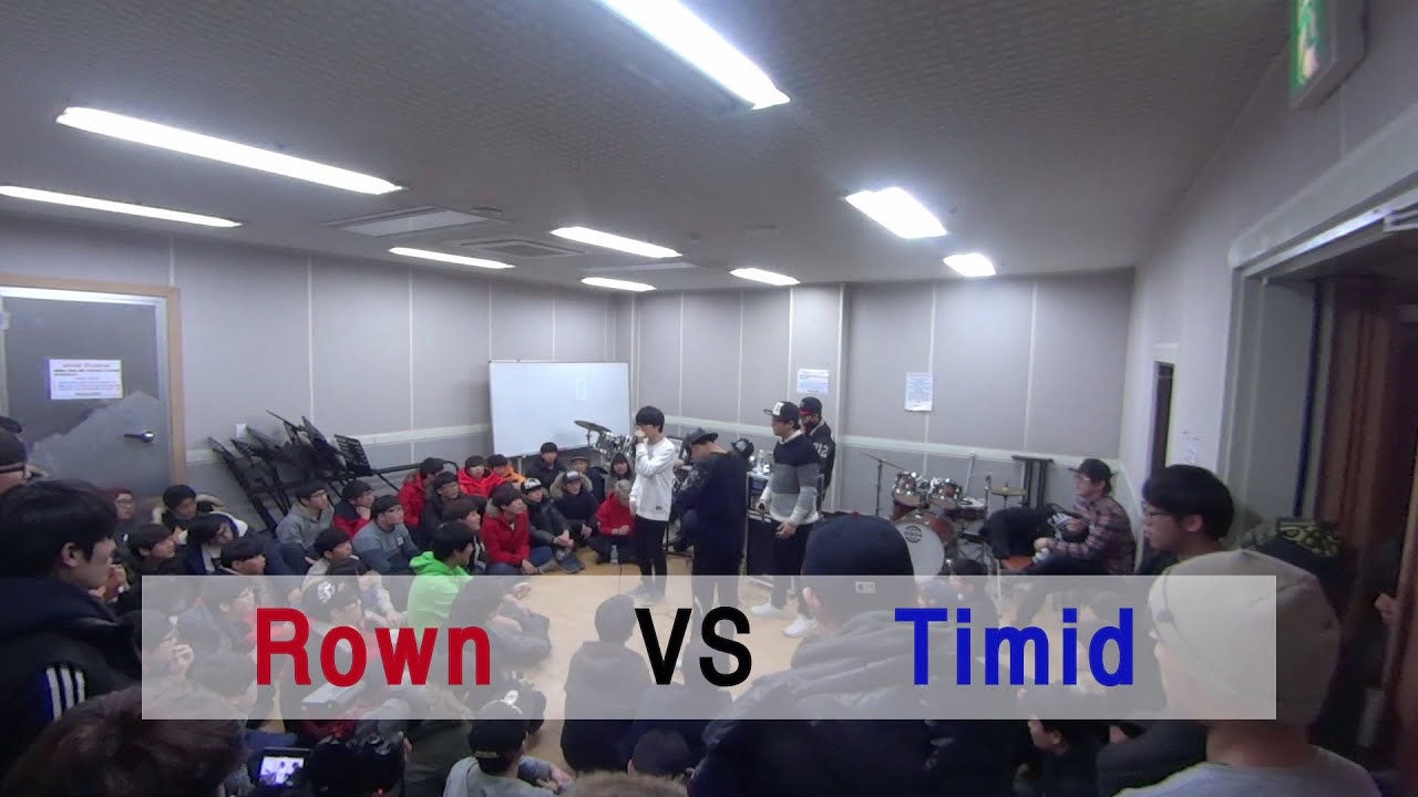 Rown VS Timid | KBA Battle | Rown VS Timid | KBA Battle | Quarter ...
