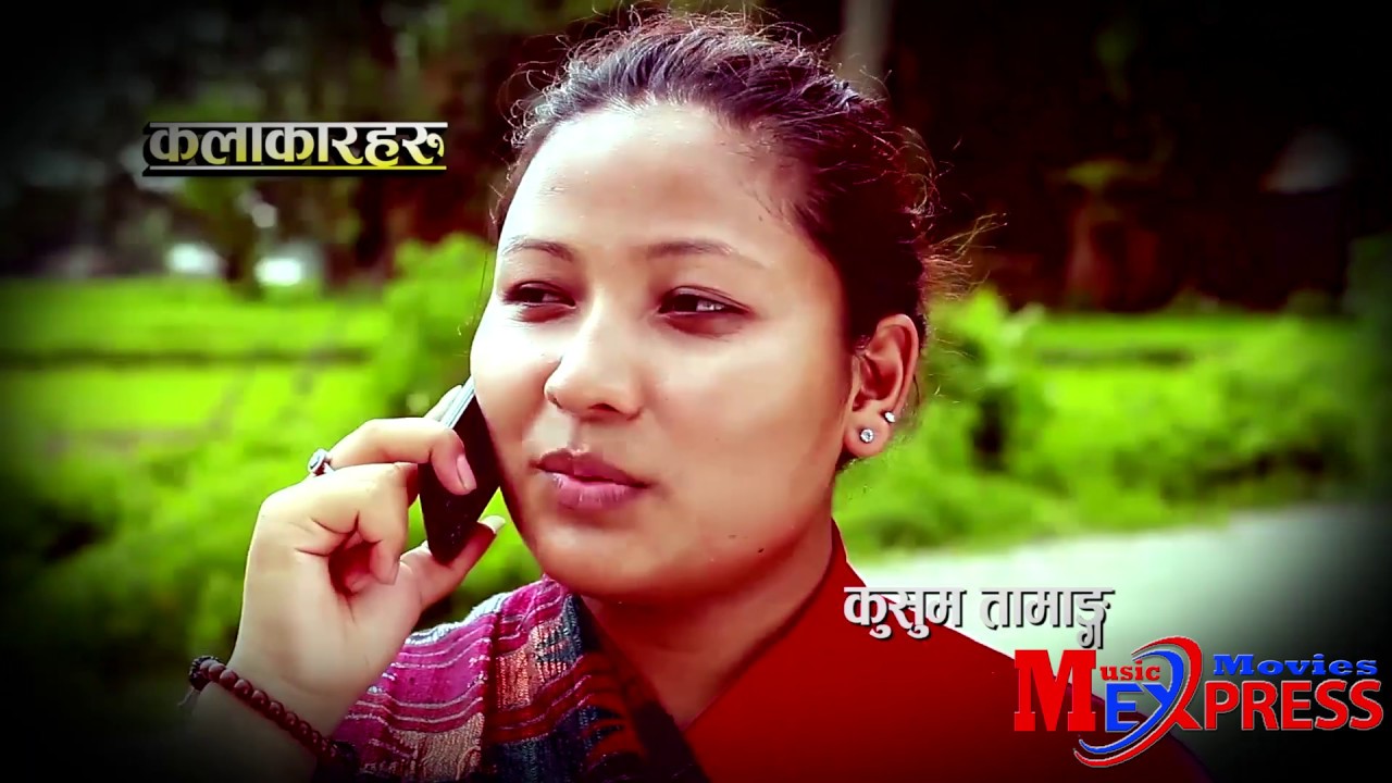 New Nepali Best Comedy /2077/2020 - YouTube