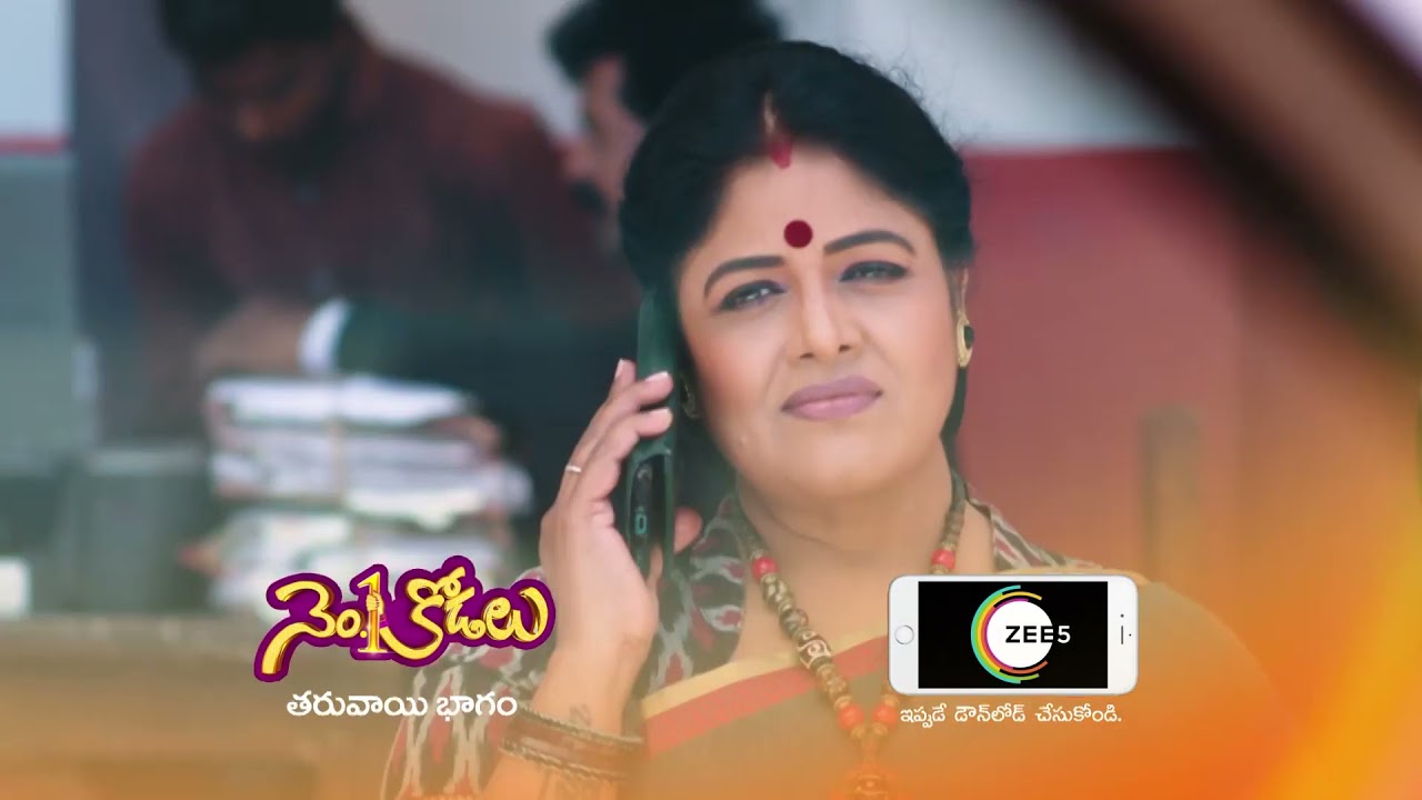 No 1 Kodalu | Premiere Ep 527 Preview - Nov 09 2021 | Before ZEE Telugu ...