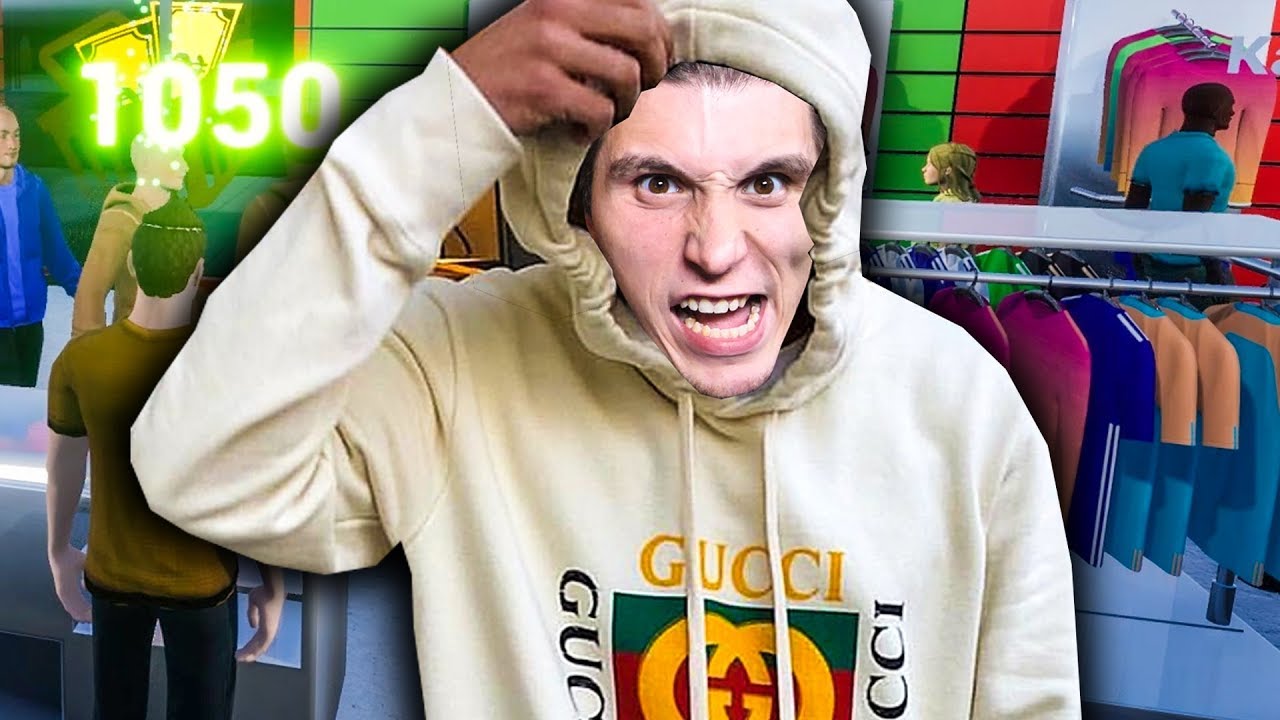 Der GUCCI Simulator 8.0 - YouTube
